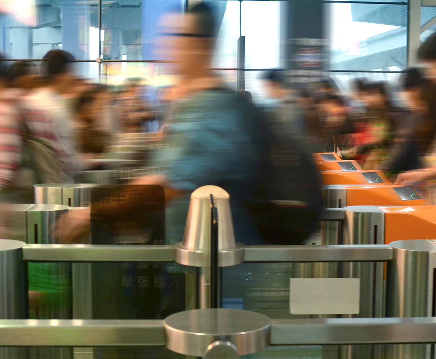 Access_IS - Mobeus Equity Partners